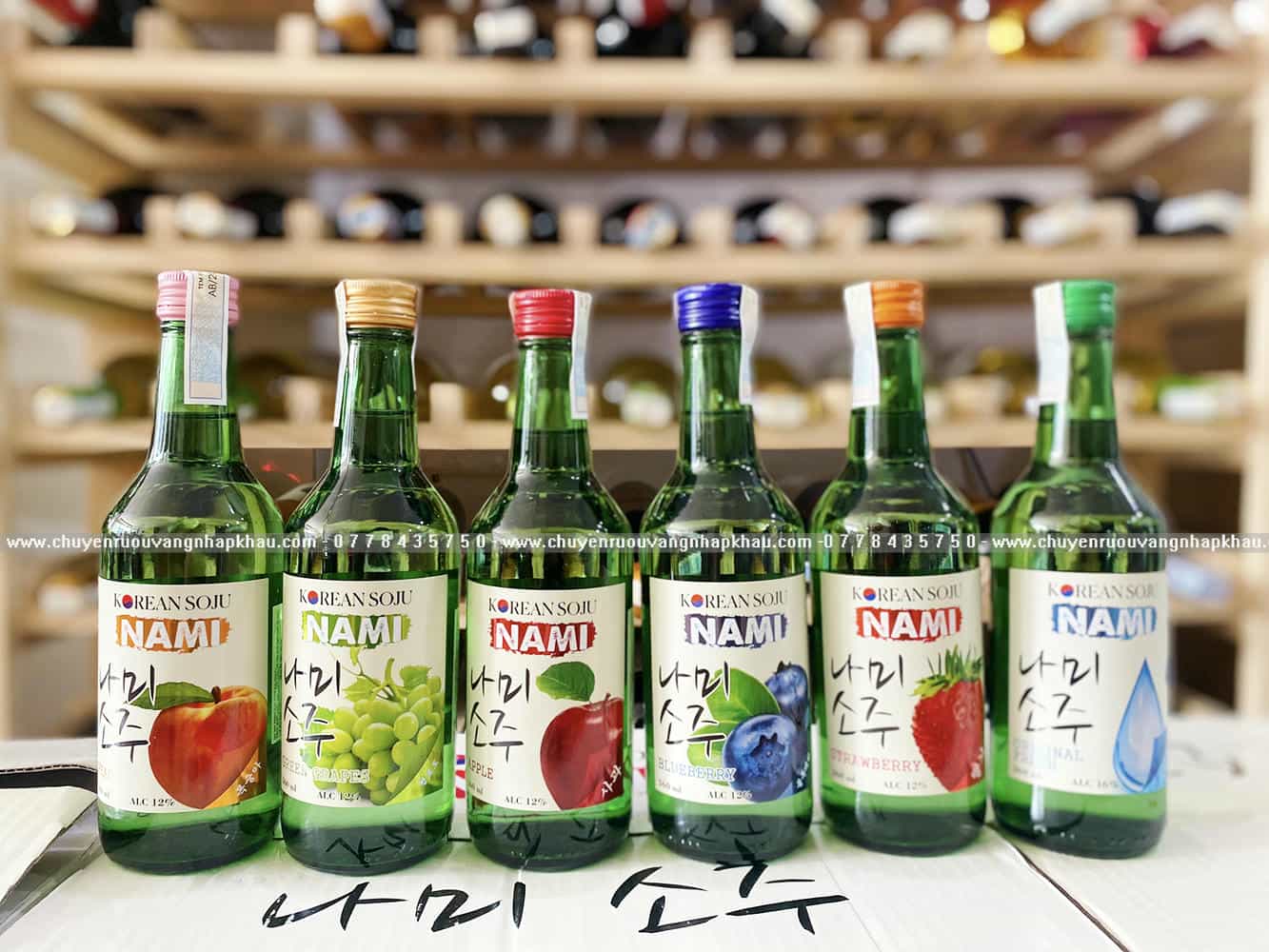 Rượu Soju Hàn Quốc Nami 360ml nhập khẩu chính hãng - Ruma Wine